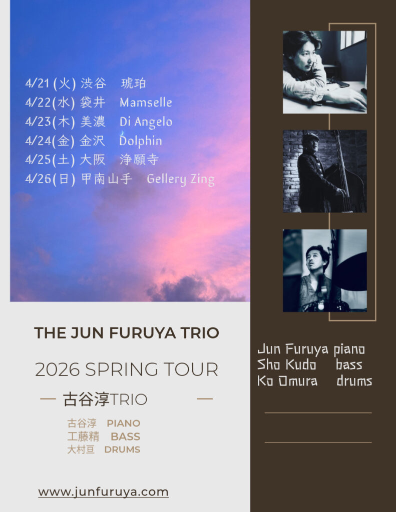 Live Schedule – 古谷 淳 / Jun Furuya